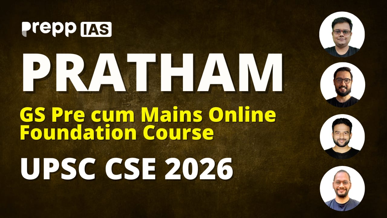 One To One Mentorship Program For Upsc Cse 2026 Elevate